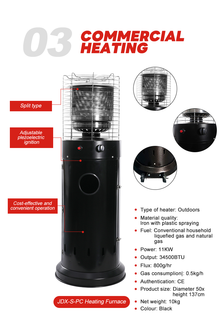 Outdoor Natural Gas Garden Patio Heater - PROLUXE